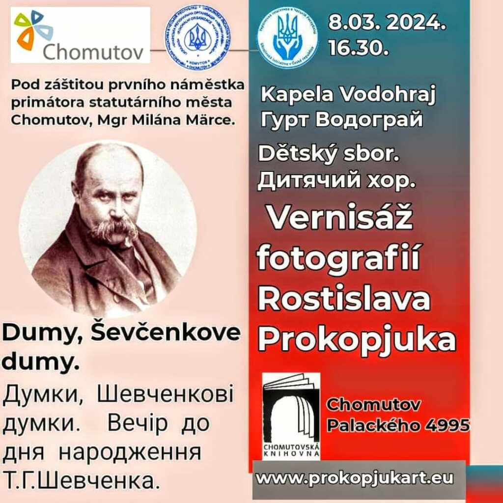 Dumy, Ševčenkove dumy – Visit Chomutov